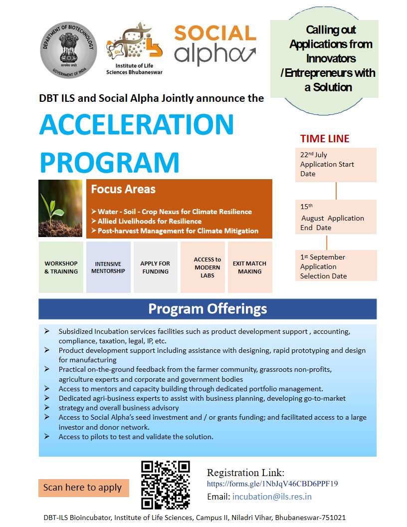 DBT ILS and Social Alpha Jointly announce the ACCELERATION PROGRAM ...